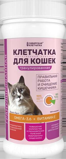Клетчатка для кошек «Пуся» гранулированная купить - · Цена в интернет ...