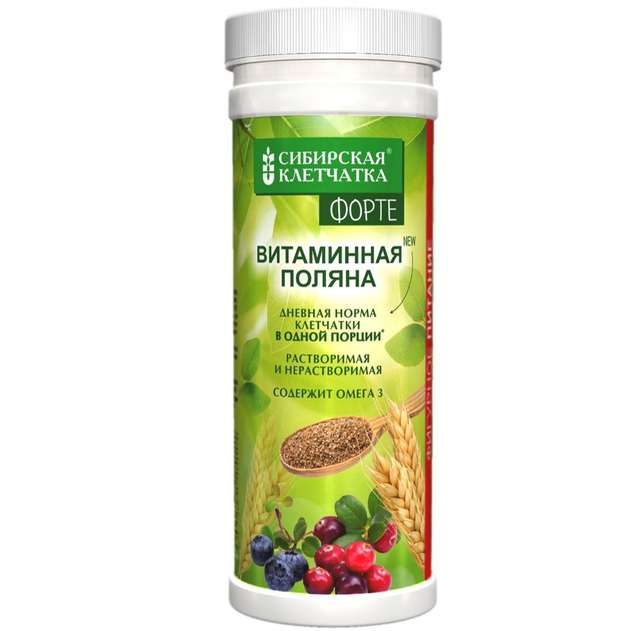 Клетчатка с семенами Чиа Витаминная поляна купить - · Цена в интернет ...